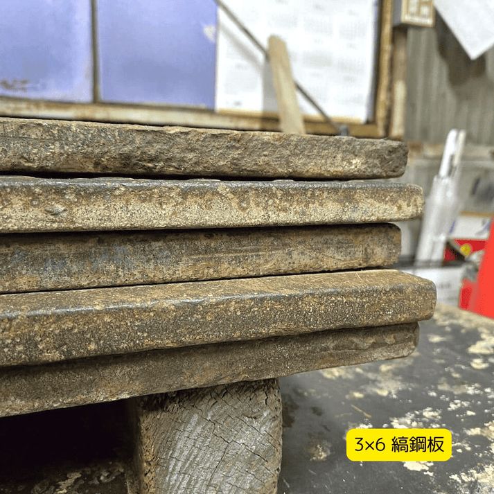 中古 敷鉄板 3x6 4x8 | 工事現場に最適な22mm厚 – ぼんてん屋｜足場や足場材販売と買取の総合通販サイト