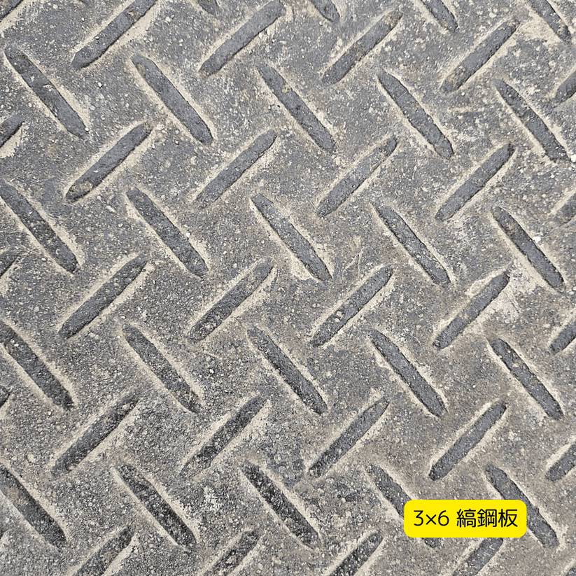 中古 敷鉄板 3x6 4x8 | 工事現場に最適な22mm厚 – ぼんてん屋｜足場や足場材販売と買取の総合通販サイト